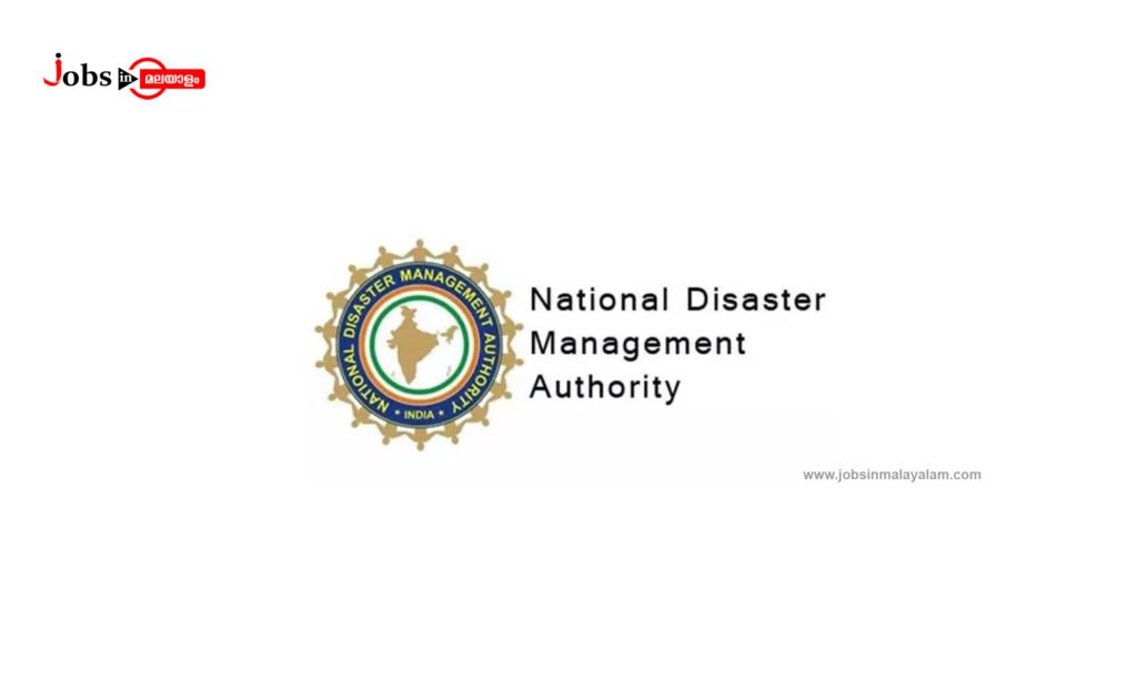 National Disaster Management Authority Notification 2020