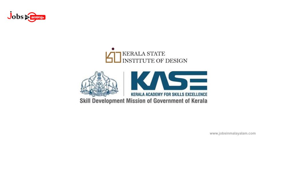 ഡിസൈൻ ഇൻസ്റ്റിറ്റ്യൂട്ടിൽ അധ്യാപകരുടെ ഒഴിവ്