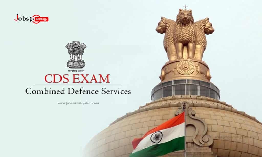 UPSC CDS Combined Defence Services Exam 2024 | 457 Posts