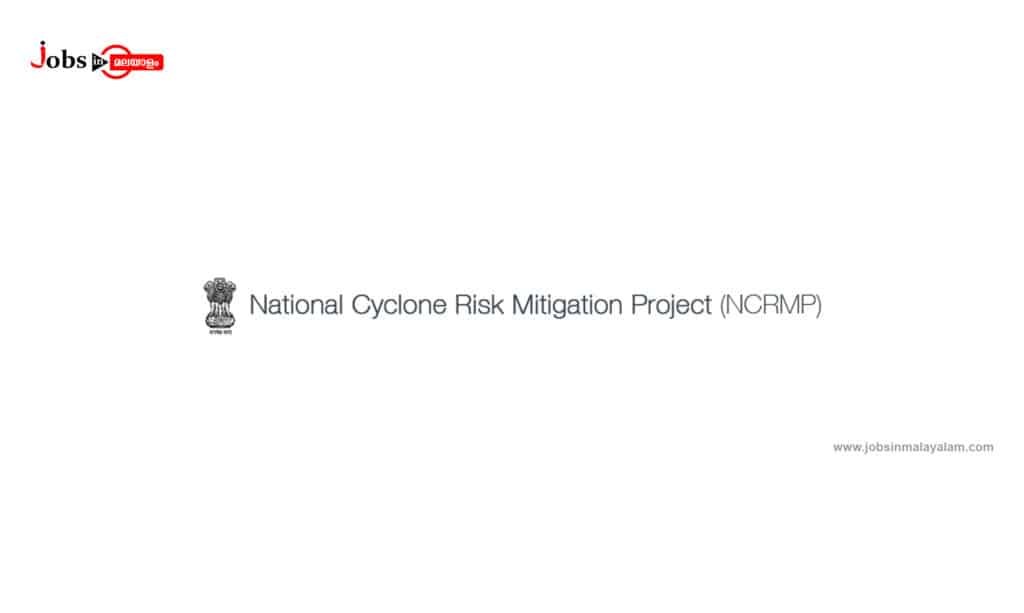 NCRMP : ഏഴ് അവസരം