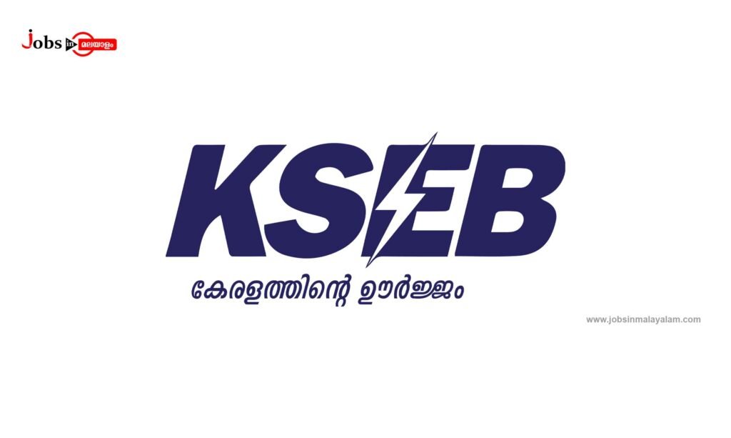KSEB Recruitment 2022 for Apprentices | 284 Posts