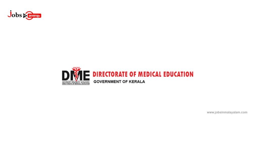 DME Kerala Walk In Interview Notification 2023 | Latest Jobs